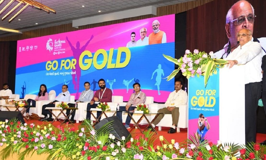 ૩૬ મી નૅશનલ ગેમ્સ-૨૦૨૨ પૂર્વે 'Go For Gold' કાર્યક્રમ યોજાયો